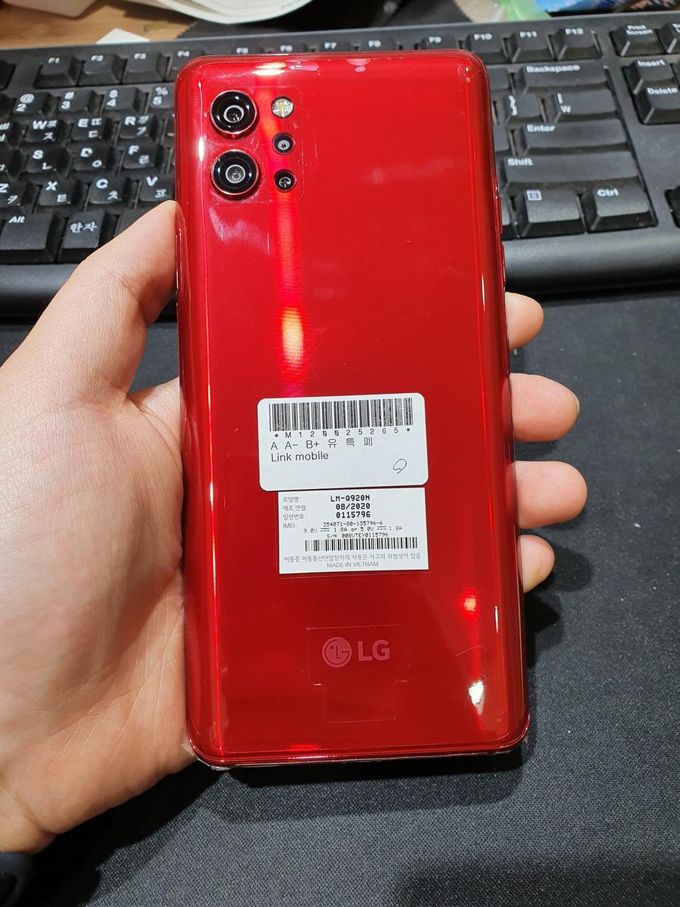 LG Q920 레드 128기가 25265 | 헬로마켓