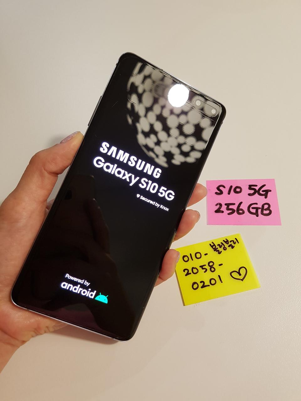 자급제 갤럭시s105g 블랙 무잔상 무번인 256기가... | 헬로마켓