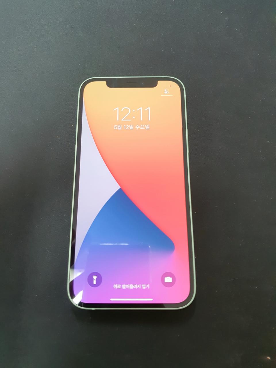 A급 아이폰12 128G 민트 배터리100퍼 리퍼21... | 헬로마켓