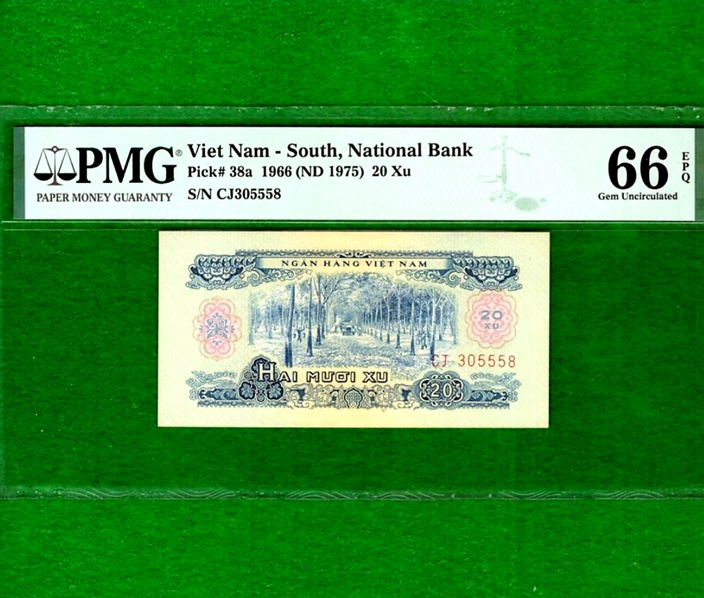 베트남 1966년/20수 | 세컨웨어(헬로마켓)