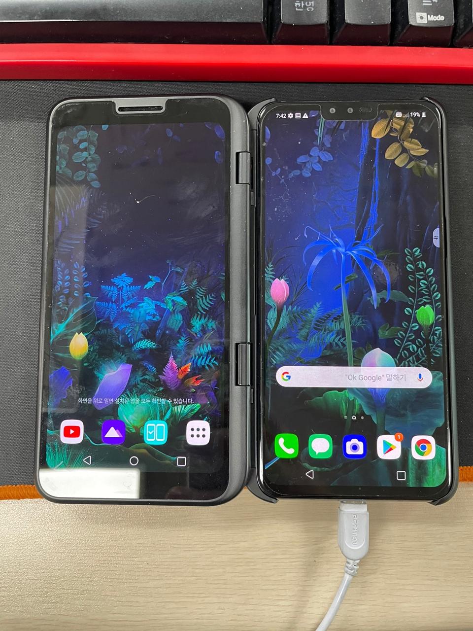 LG V50 128G 블랙 듀얼포함 | 헬로마켓