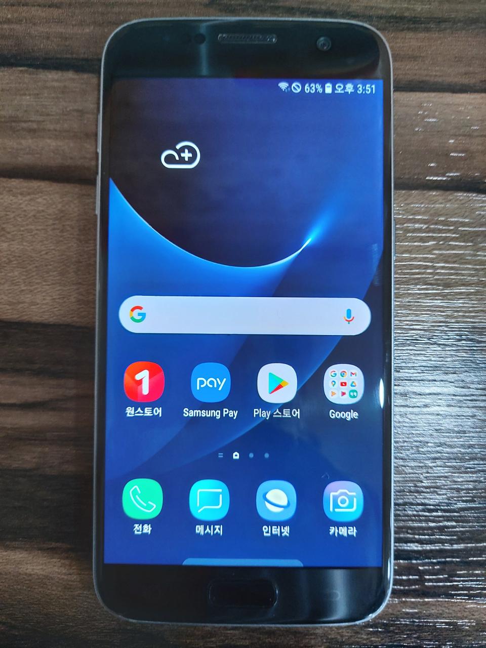 삼성 갤럭시 S7 SM-G930K | 세컨웨어(헬로마켓)