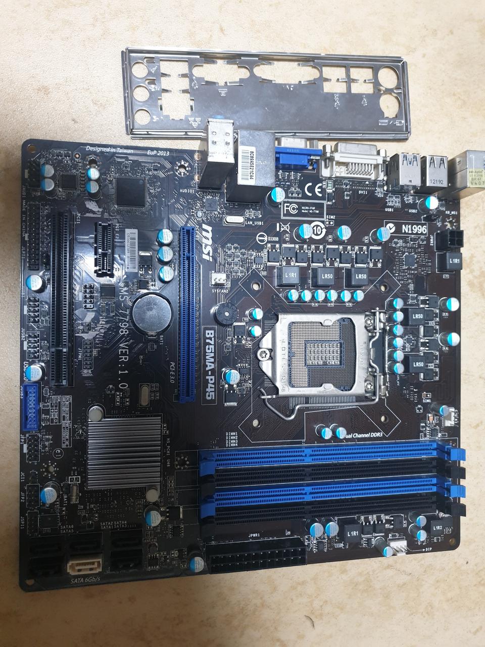 MSI B75MA-P45 보드 판매합니다. | 세컨웨어