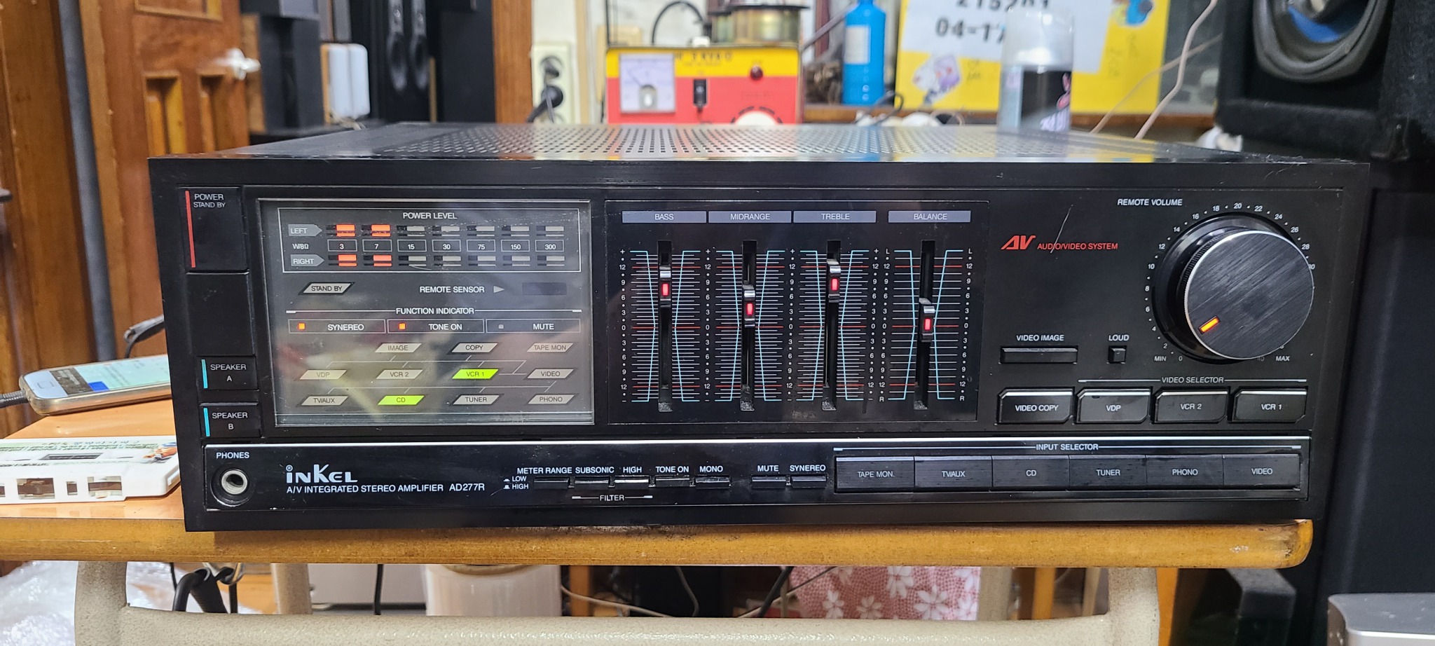 인켈 인티앰프 277r | 헬로마켓