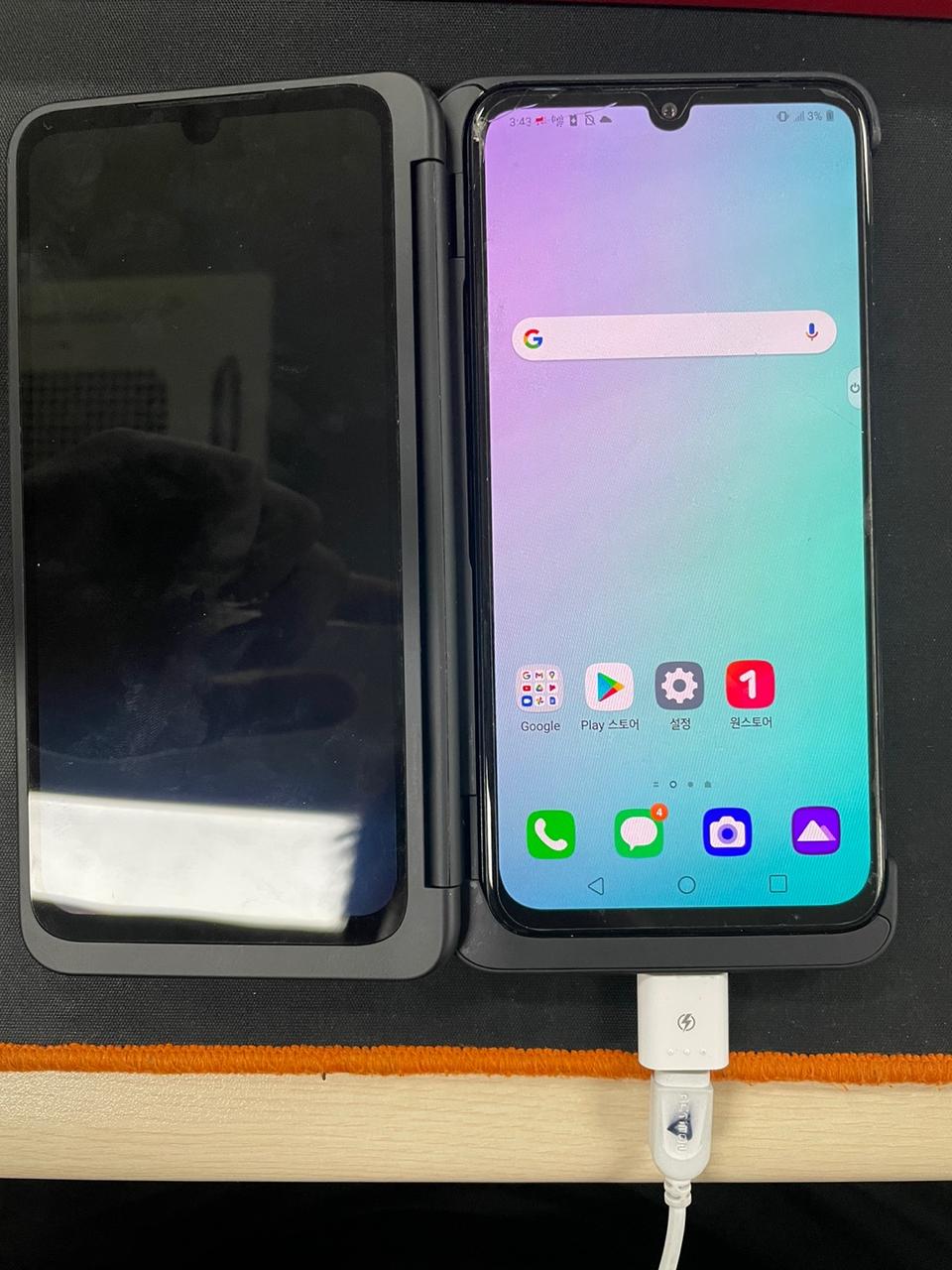 LG V50S 256G 블랙 듀얼포함 | 헬로마켓