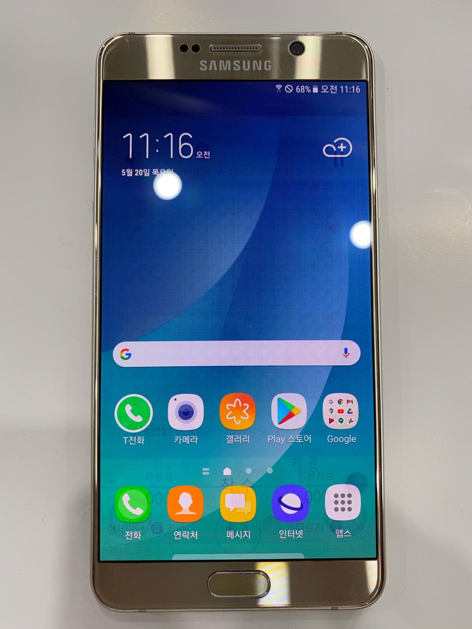 삼성 갤럭시 노트5 SM-N920S 64기가 | 헬로마켓