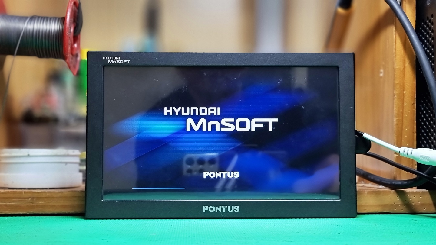 현대폰터스 PX680 8인치 3D 네비게이션 | 헬로마켓