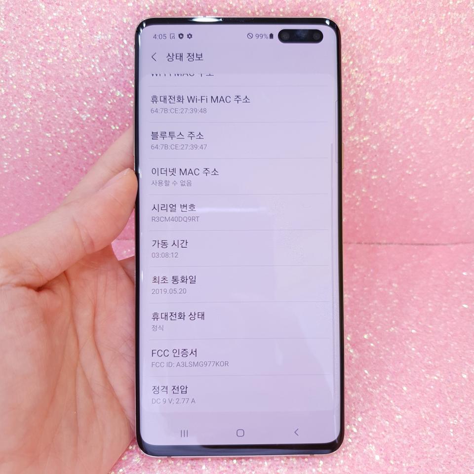 s10 5G 로얄골드 256G kt통신사 판매중 | 세컨웨어(헬로마켓)