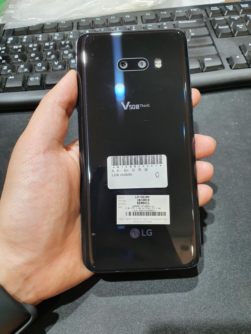LG V50S 블랙 256기가 23341 | 헬로마켓