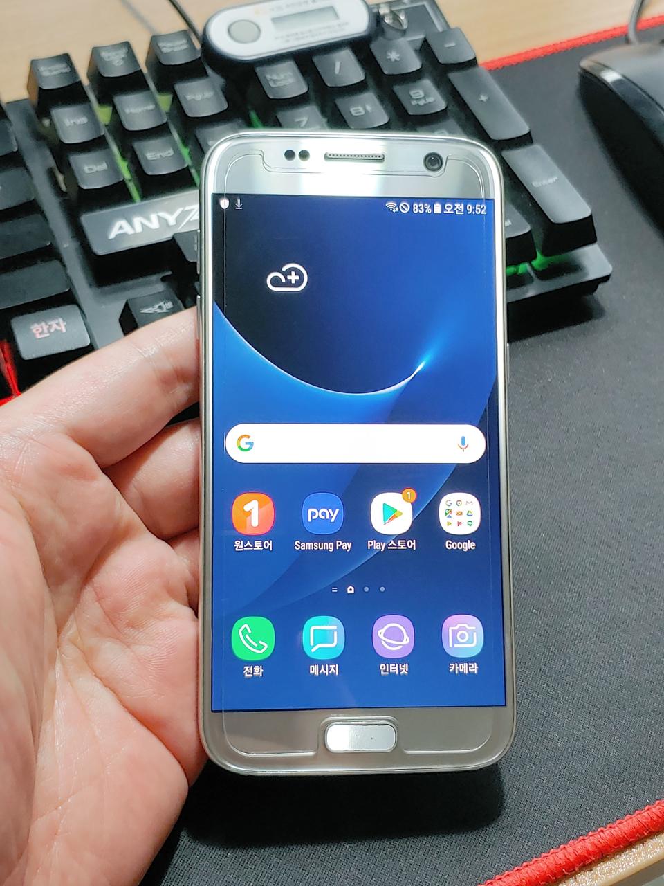 갤럭시 S7 실버 G930 7만 정상해지 | 헬로마켓