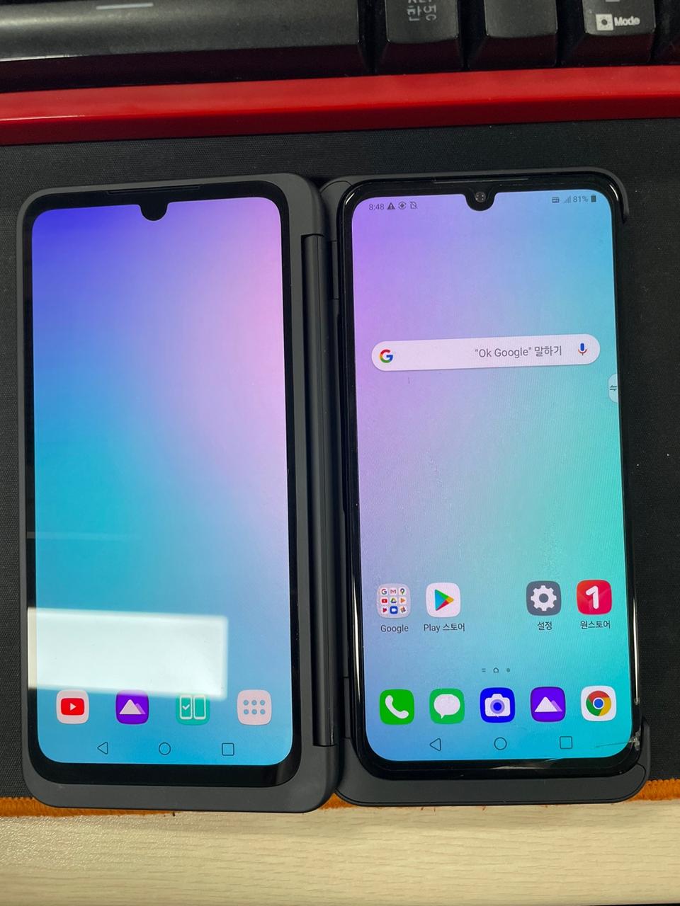 LG V50S 256G 블랙 듀얼포함 | 헬로마켓