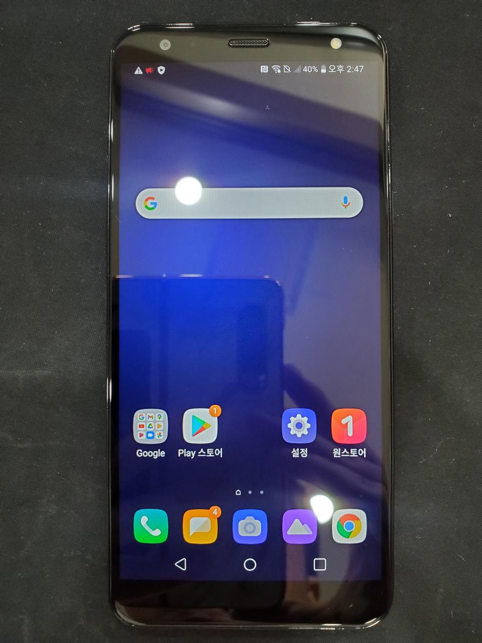 LG X4 2019 LM-X420N A급 | 세컨웨어(헬로마켓)