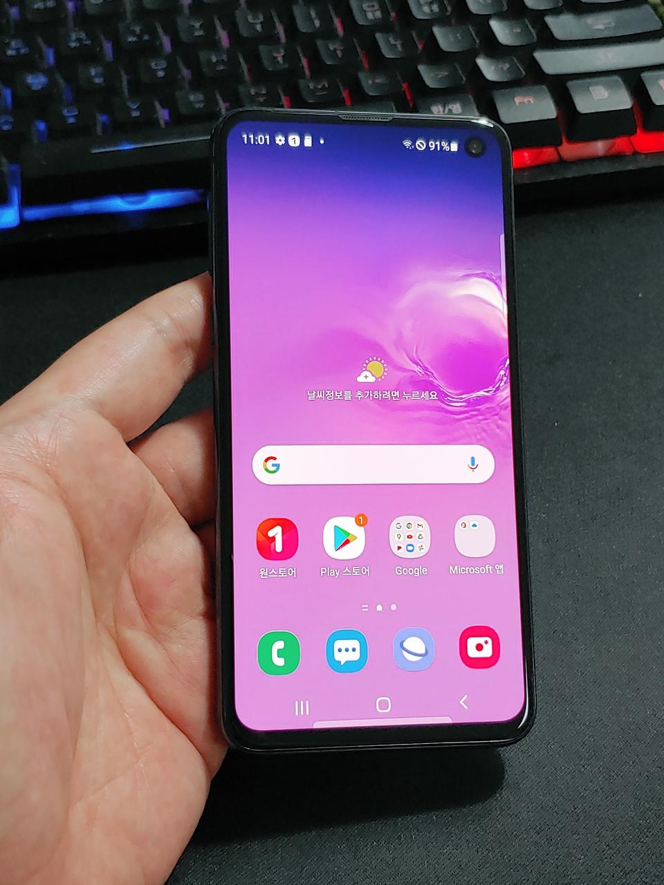 갤럭시 S10e 블랙 G970 정상해지 | 헬로마켓