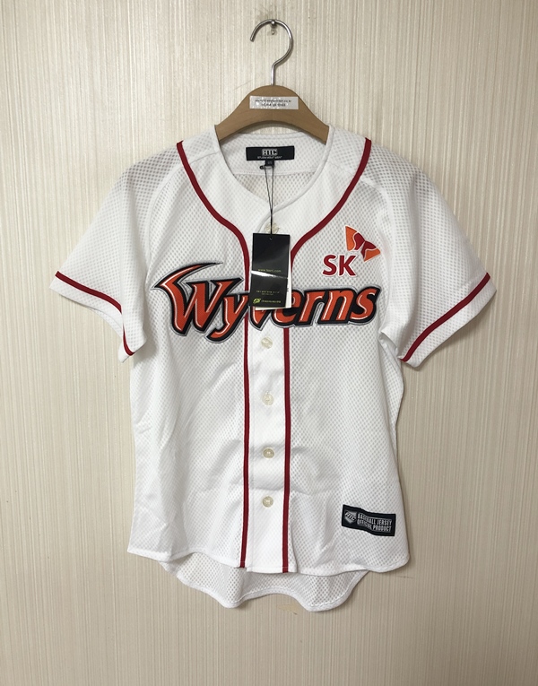 KBO ATC SK와이번스 (왕조)홈유니폼/져지 85 | 헬로마켓