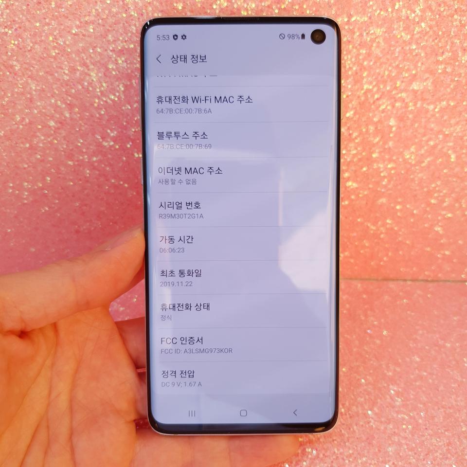 s10 프리즘화이트 128G 무잔상 sk통신사 판매중 | 세컨웨어(헬로마켓)