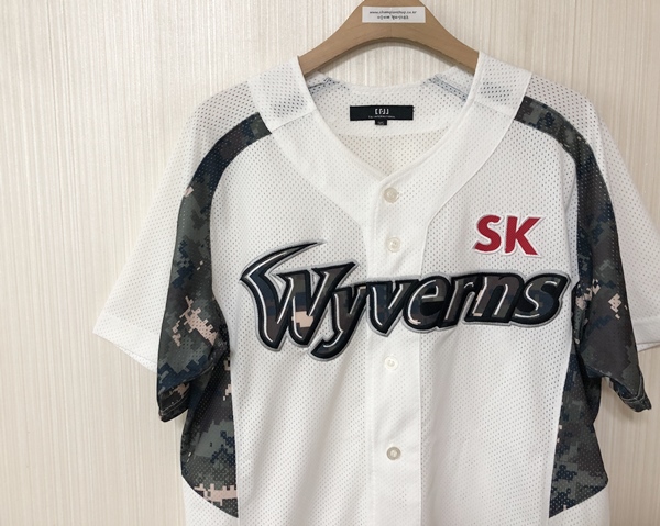 KBO SK와이번스 밀리터리유니폼/져지 95 | 헬로마켓