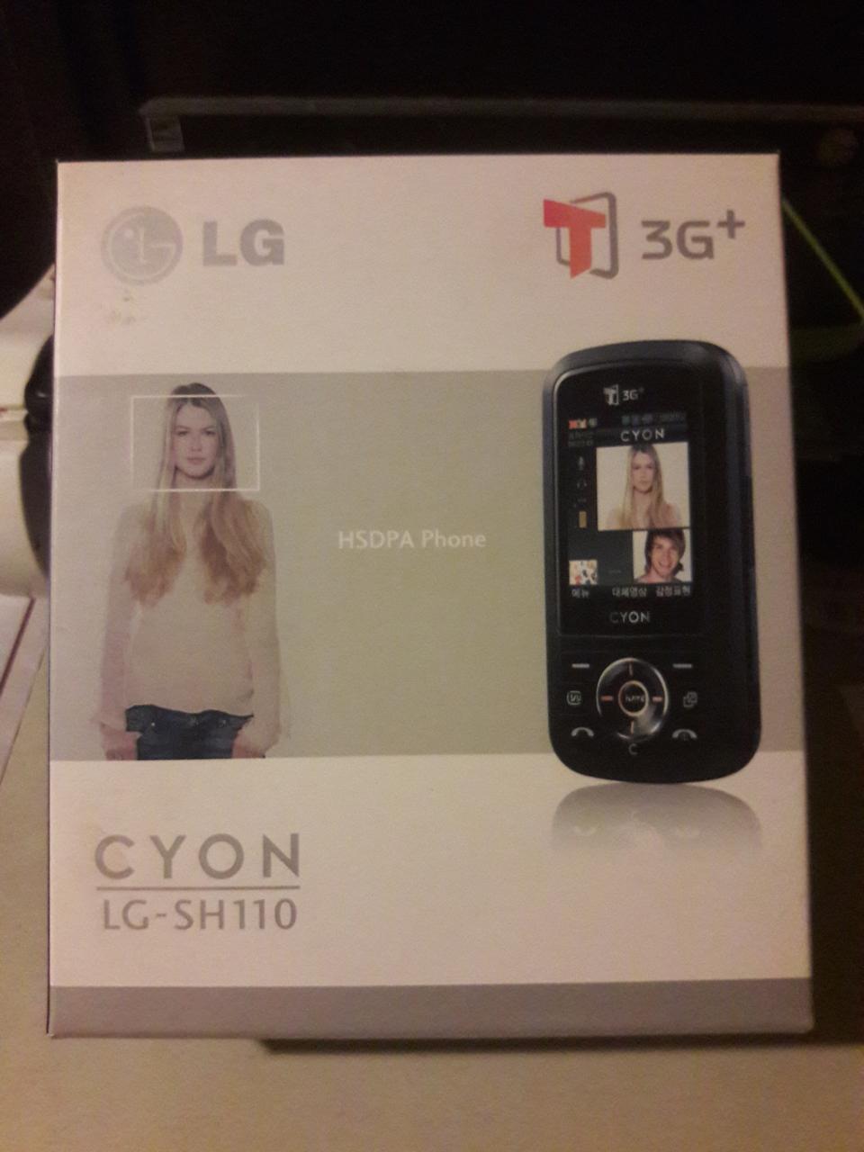 LG CYON 피처폰모든 구성품 빠짐 없이 다 있습니다. | 세컨웨어(헬로마켓)