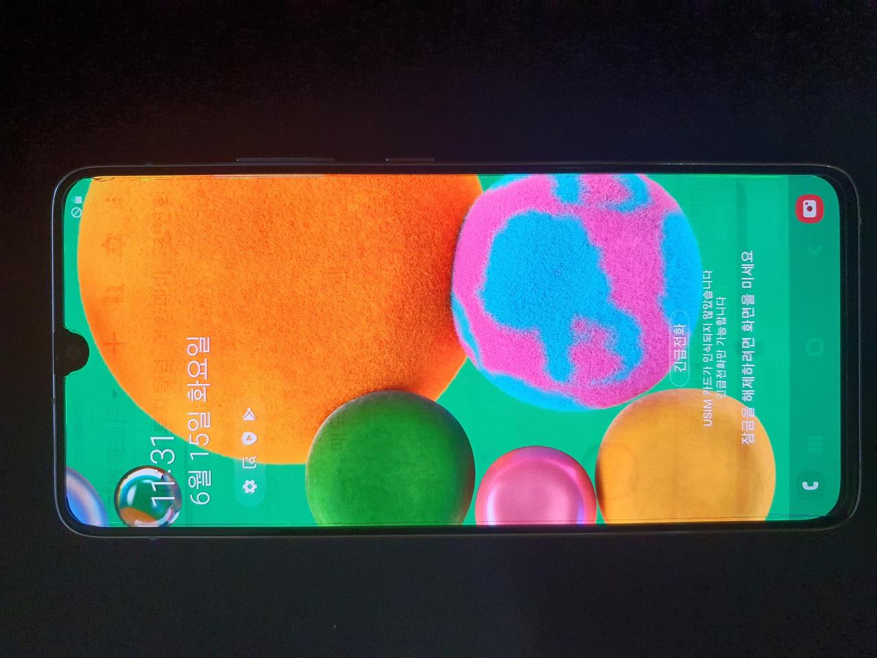 갤럭시 A90 5G 화이트 128기가 skt 단품 | 헬로마켓