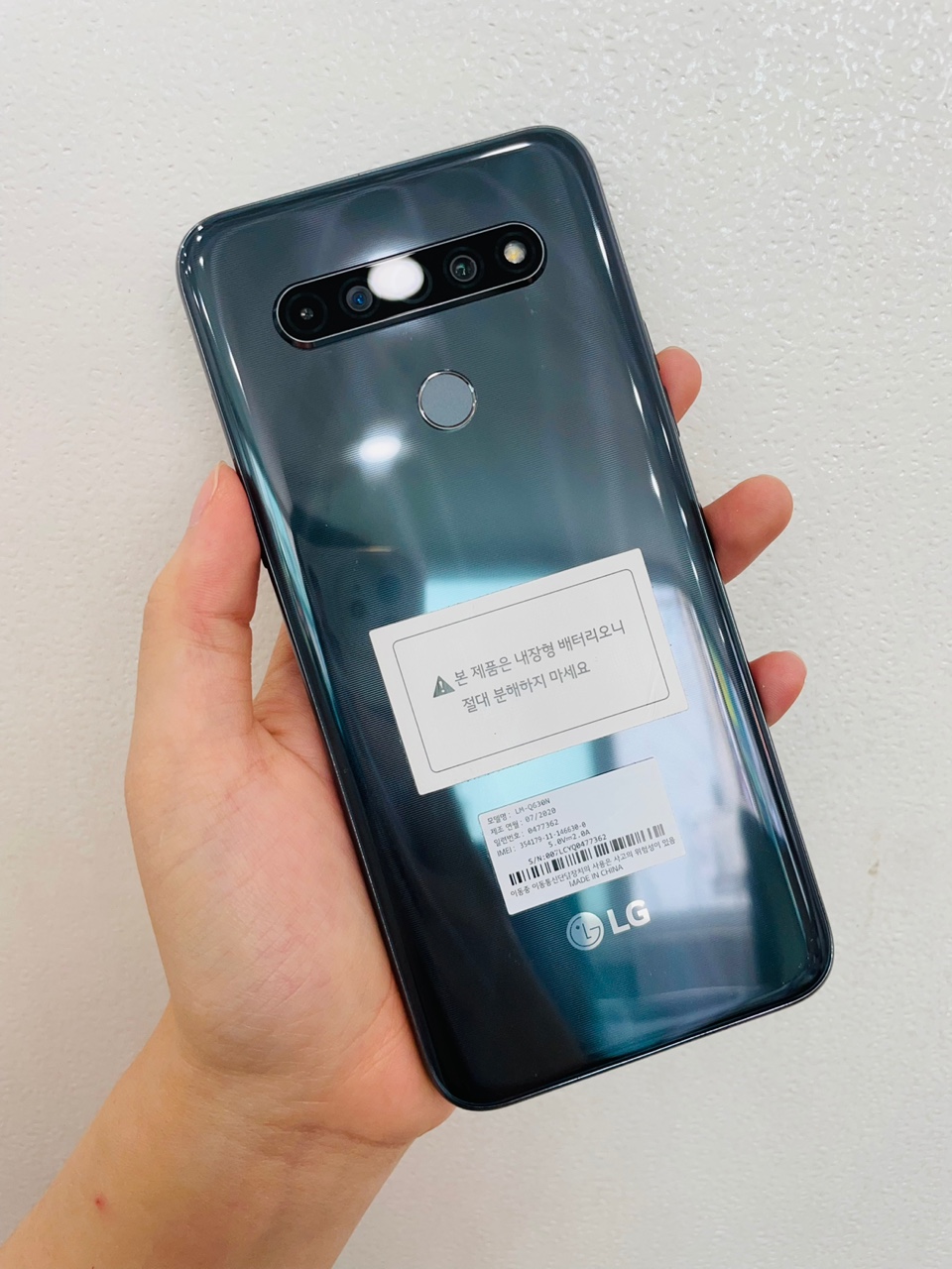 LG Q61 LGU+ 블랙 64GB A급 판매(무상남음) | 세컨웨어(헬로마켓)