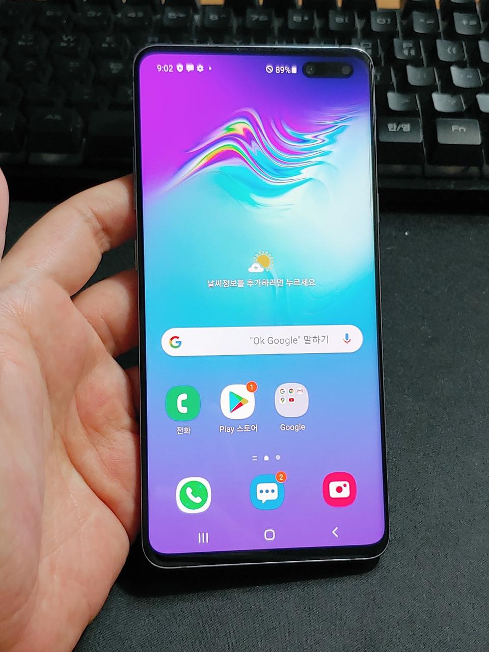 갤럭시 S10 5G 블랙 512g 정상해지 | 헬로마켓