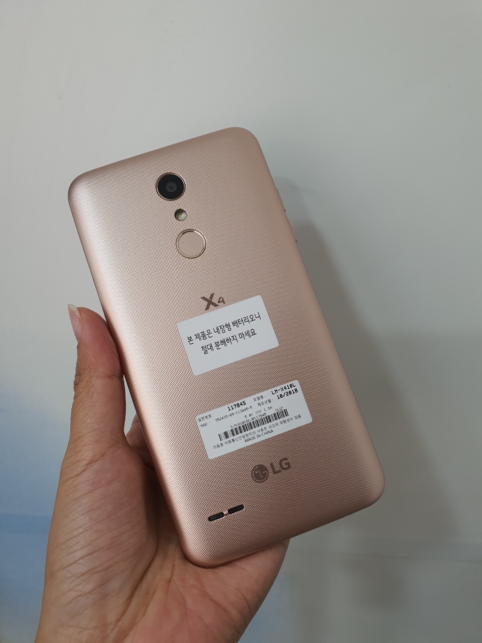 LG X4 2018 16GB 골드 LM-X410L [... | 세컨웨어(헬로마켓)