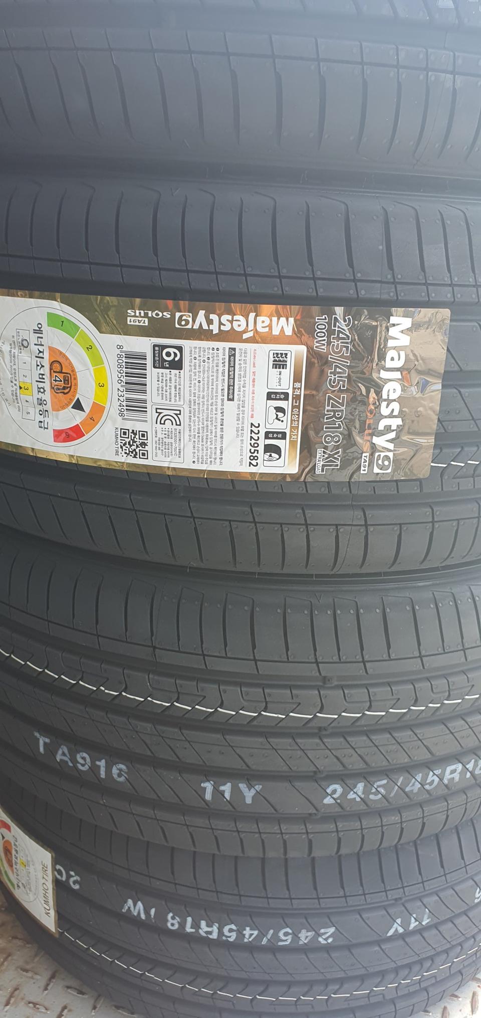 245 45 18 금호마제스티 TA91 최고급형 새타... | 헬로마켓