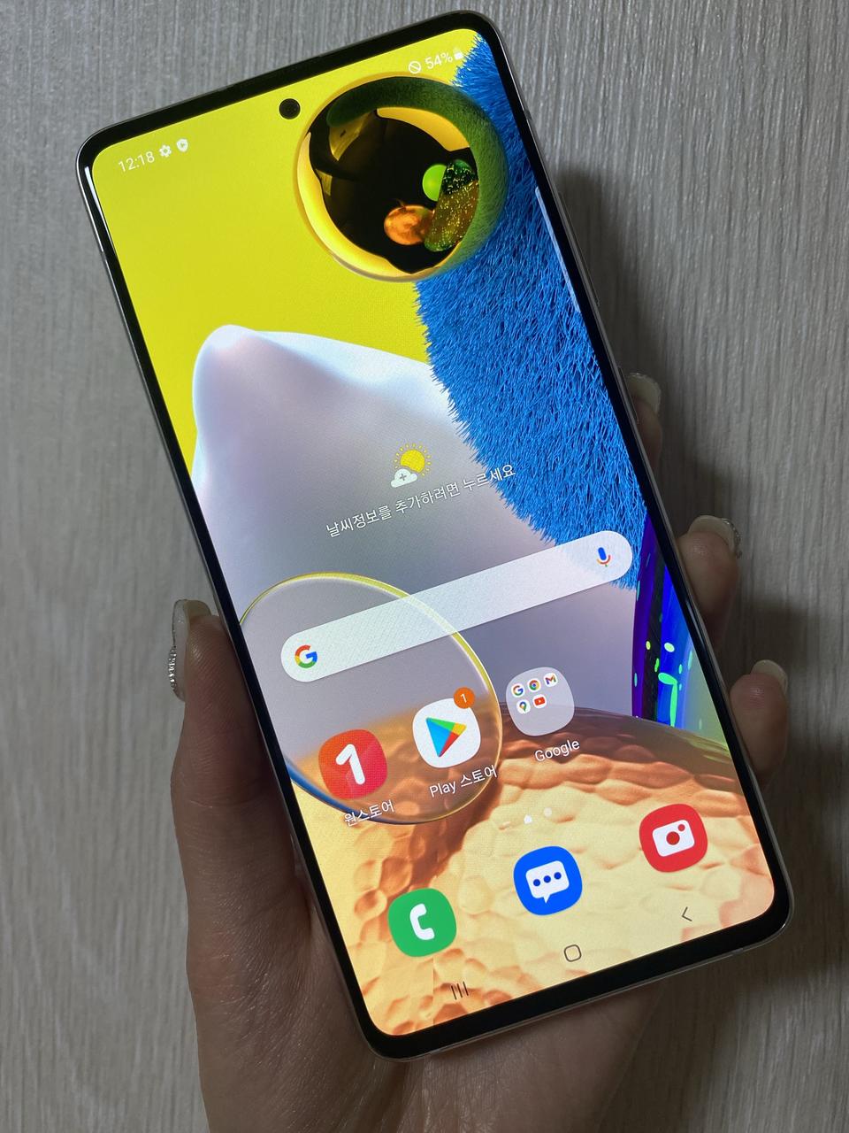 LGU+ 갤럭시A51 (A516N) 128G 화이트 ... | 헬로마켓