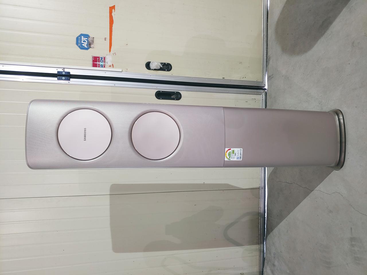 삼성 무풍에어컨 16평 급판매 | 헬로마켓