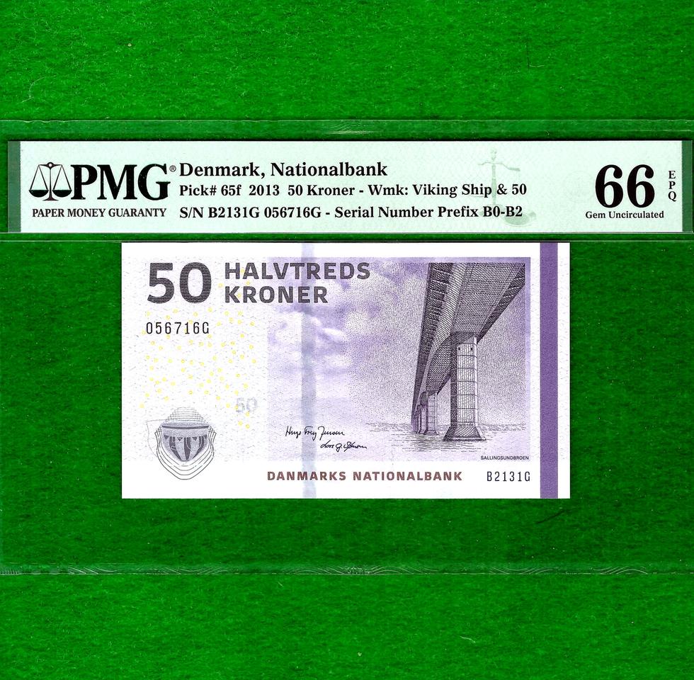 덴마크 50크로네 | 헬로마켓