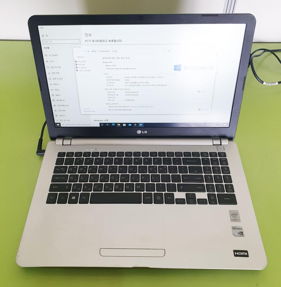 LG노트북 i7 4712mq SSD 256G | 세컨웨어(헬로마켓)