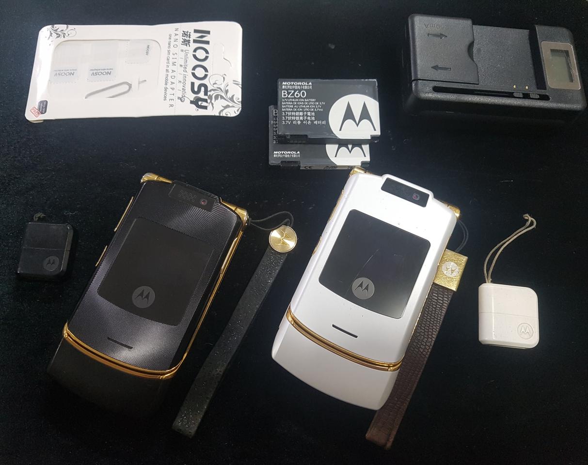 모토로라 3g 폴더 레이저룩 (MS500W) 블랙,화... | 헬로마켓