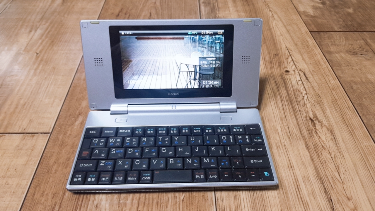 아이리버(iriver) 딕플 D26 전자사전 | 헬로마켓