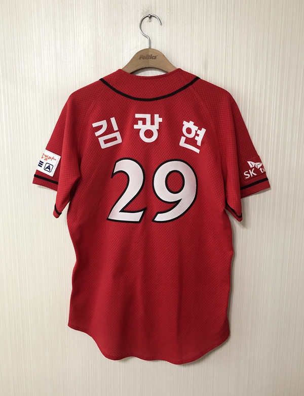 KBO ATC SK와이번스 (왕조)원정유니폼/져지 1... | 헬로마켓
