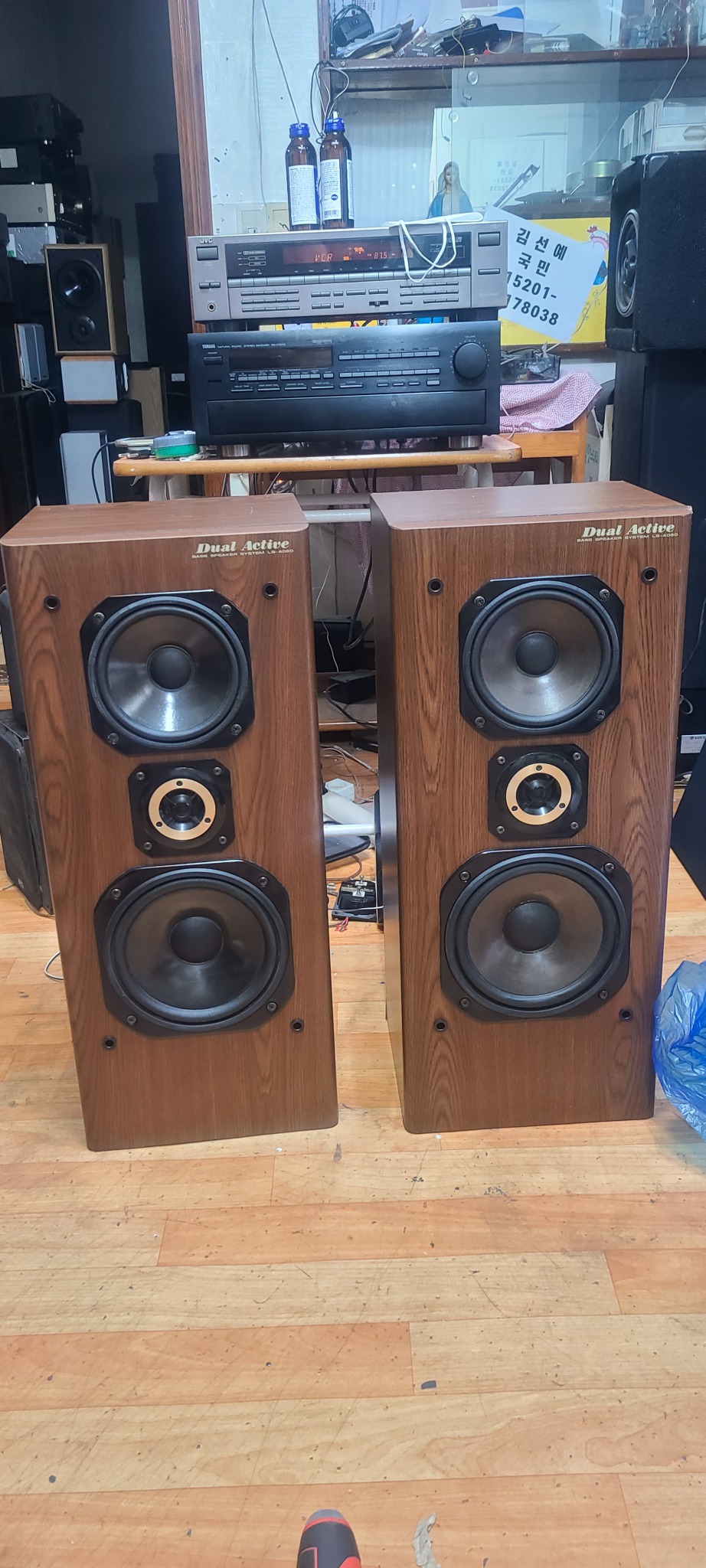 롯데 스피커 405d 명품스피커 | 세컨웨어