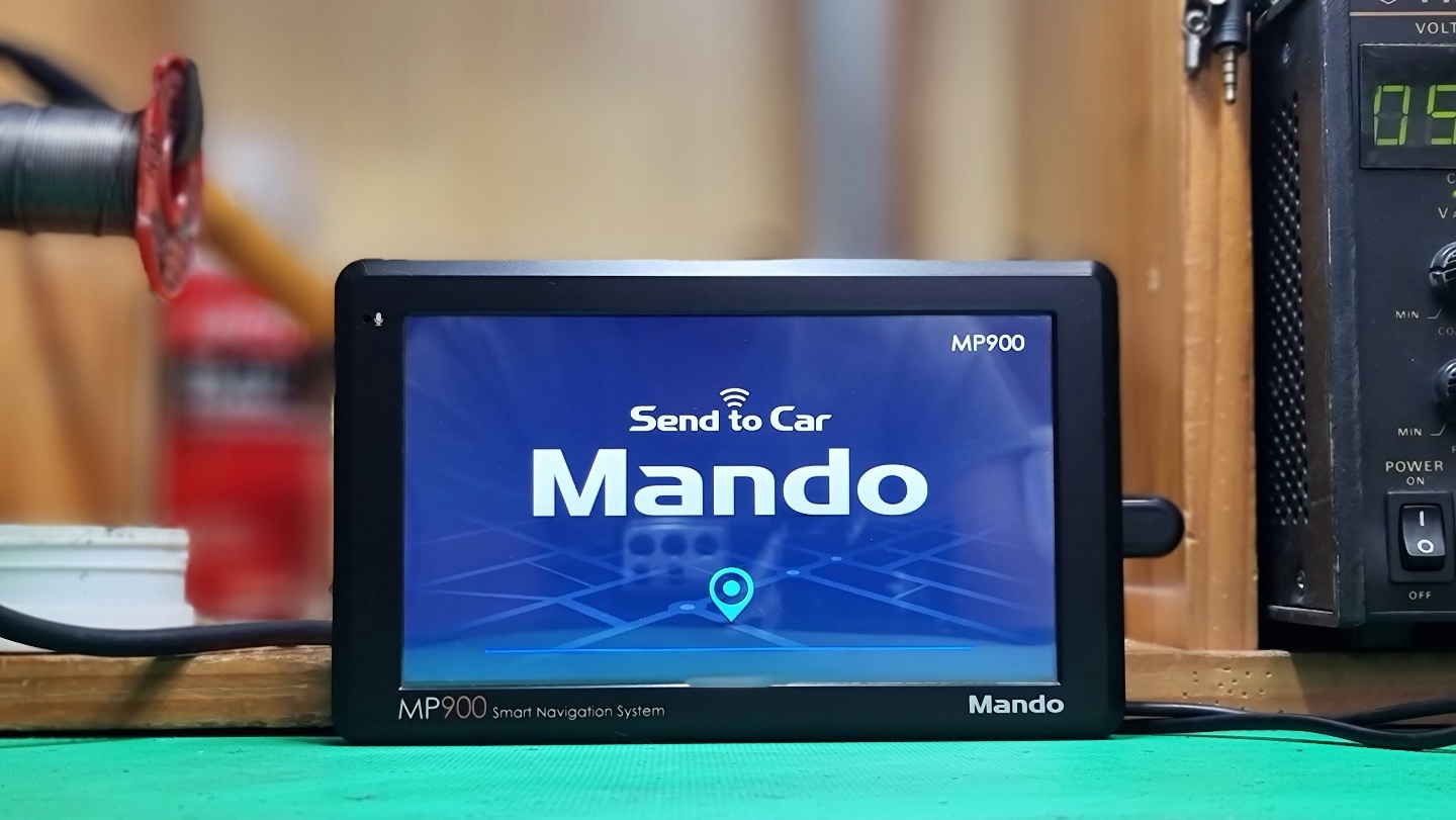 만도 MP900 7인치 네비게이션 | 헬로마켓