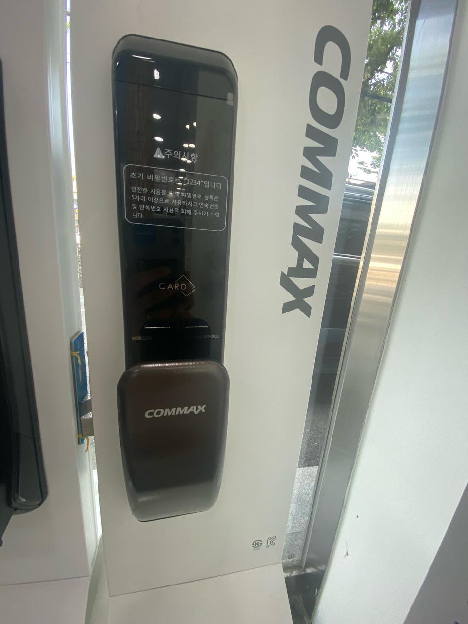 코맥스도어락 CDL-200P (전시상품) 택포105,000 | 세컨웨어(헬로마켓)