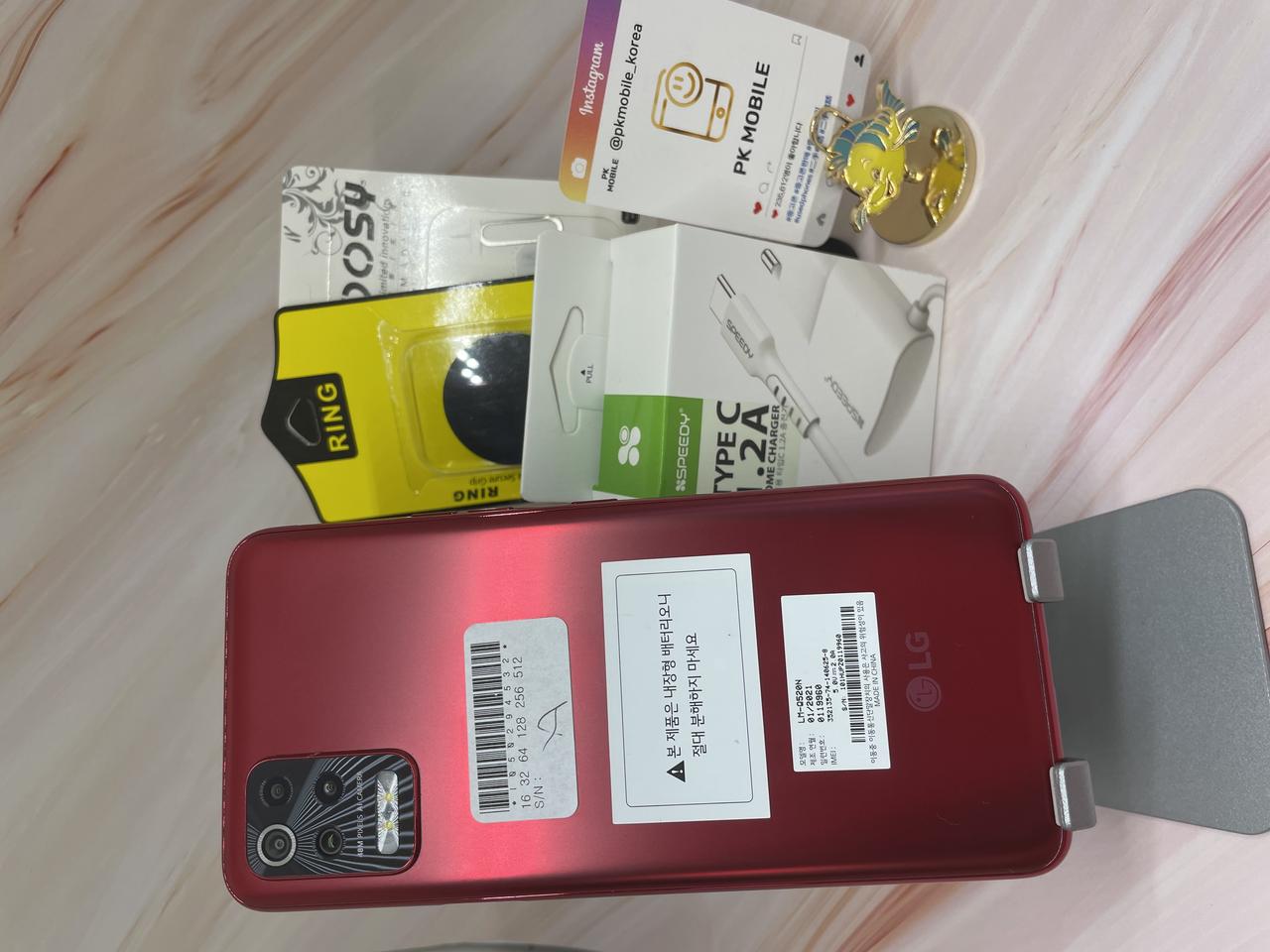 LG Q52 Q520 12만원 | 헬로마켓