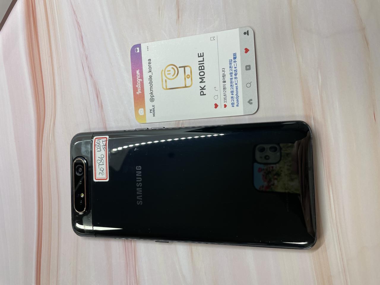 갤럭시 A80 A805 블랙 15만원 [30786] | 헬로마켓