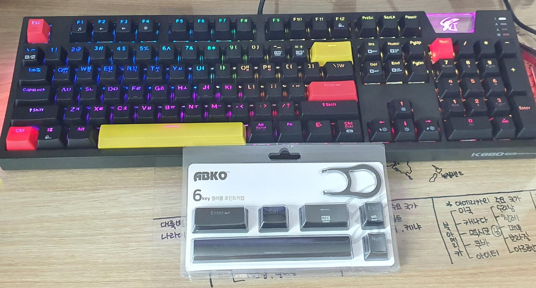 앱코 해커 K660 ARC 프리미엄 RGB 블랙 리니어 | 헬로마켓