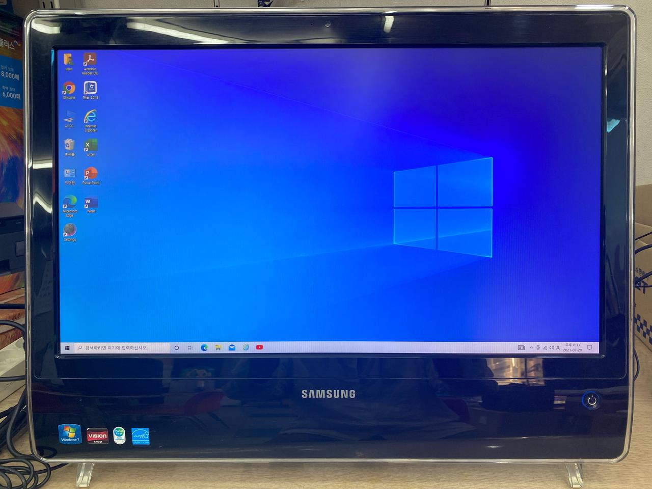 올인원 컴퓨터. 삼성 23인치. DM-AF300 | 헬로마켓