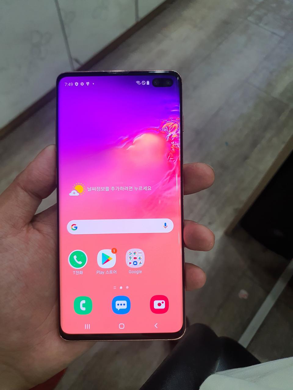 갤럭시S10 128G 핑크 무잔상AAA 23만 | 헬로마켓