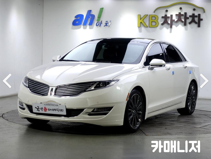 링컨 MKZ [2세대] 2.0 | 헬로마켓