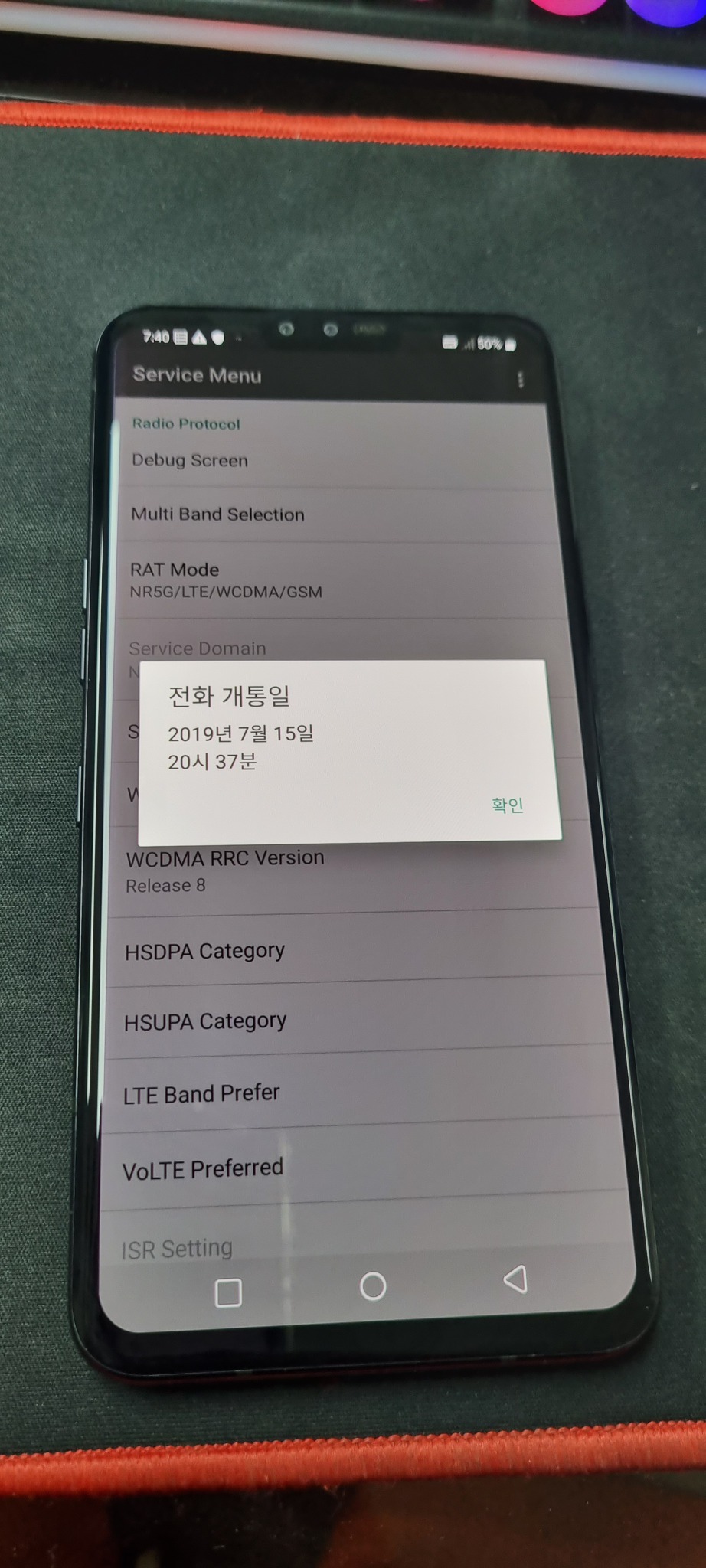 V50 128G 블랙(듀얼포함) | 헬로마켓