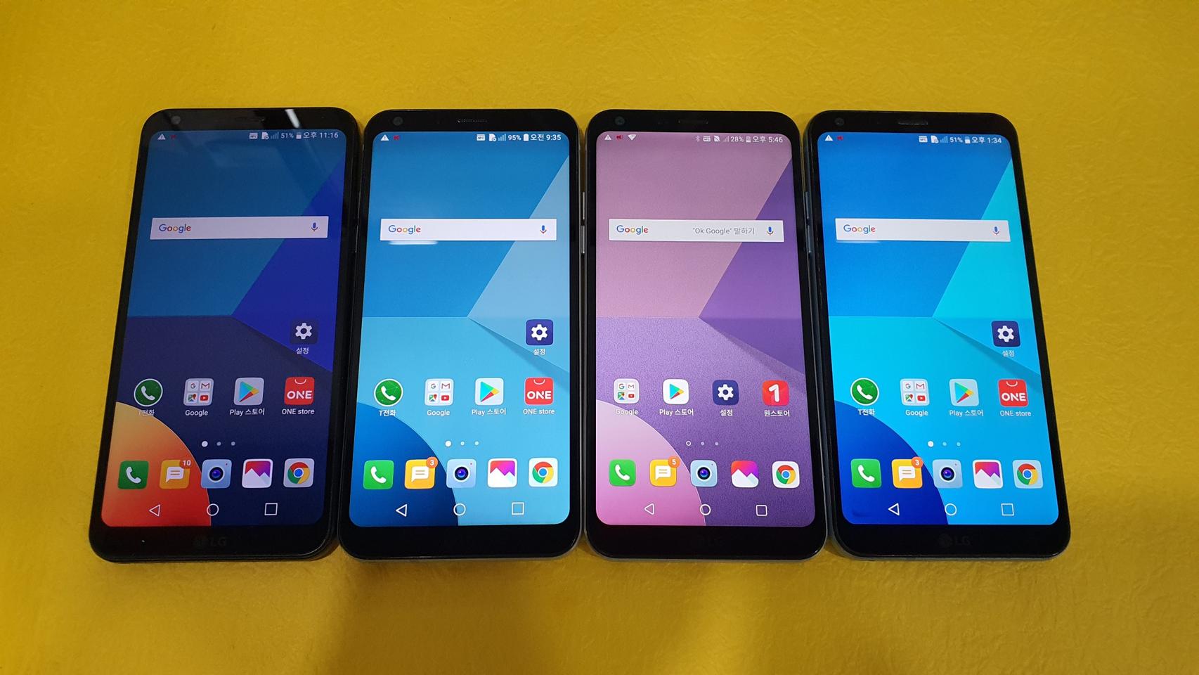 LG Q6 32기가 중고폰~ 상태별로 수량 많이있습니다 | 헬로마켓