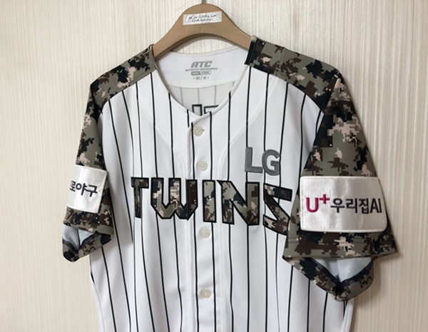 KBO ATC LG트윈스 밀리터리유니폼/져지 M(95... | 세컨웨어(헬로마켓)