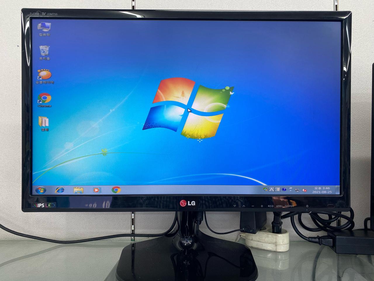 LG 23인치 LED TV 모니터 | 헬로마켓