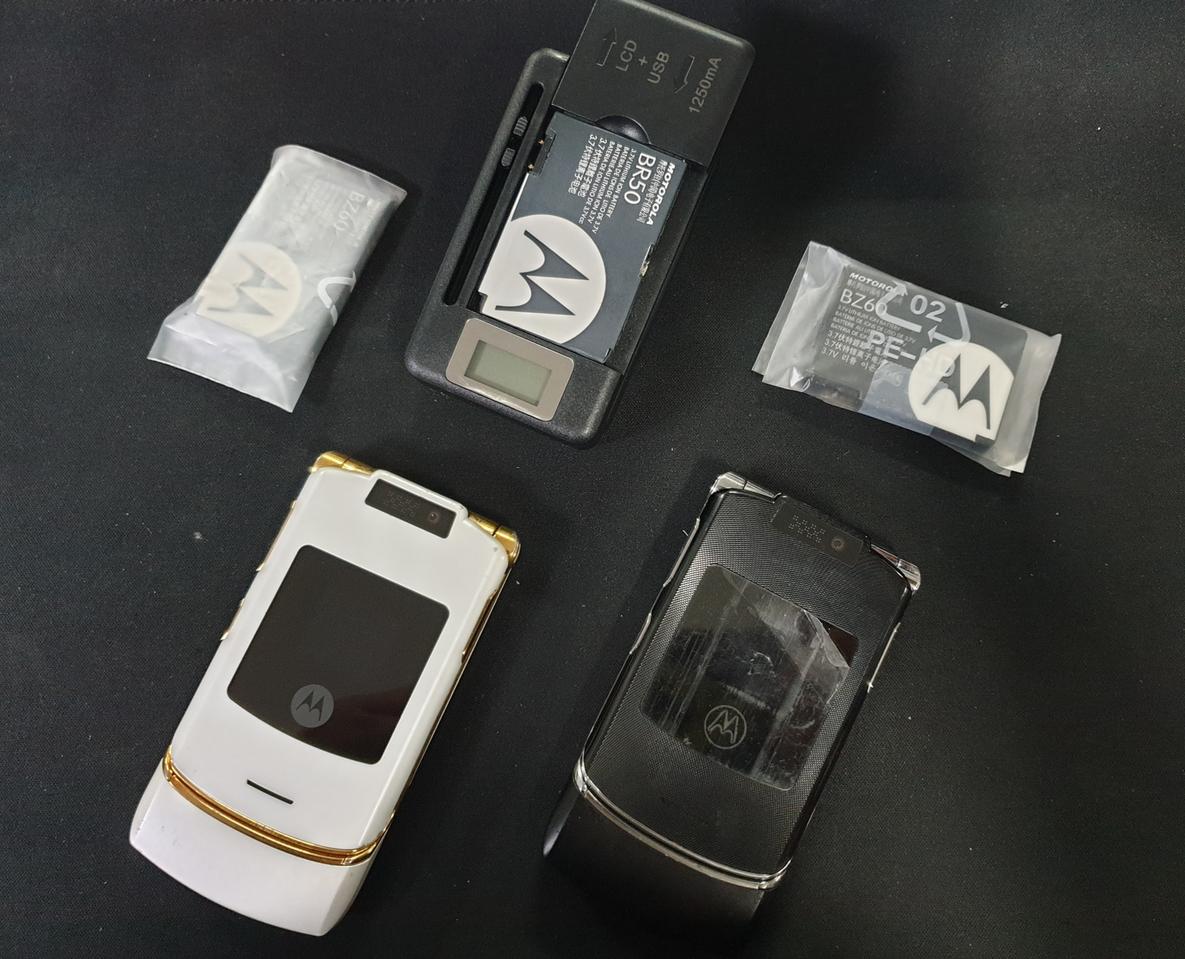 모토로라 3G 폴더 레이저룩(MS500W) 팝니다.실사용 | 헬로마켓