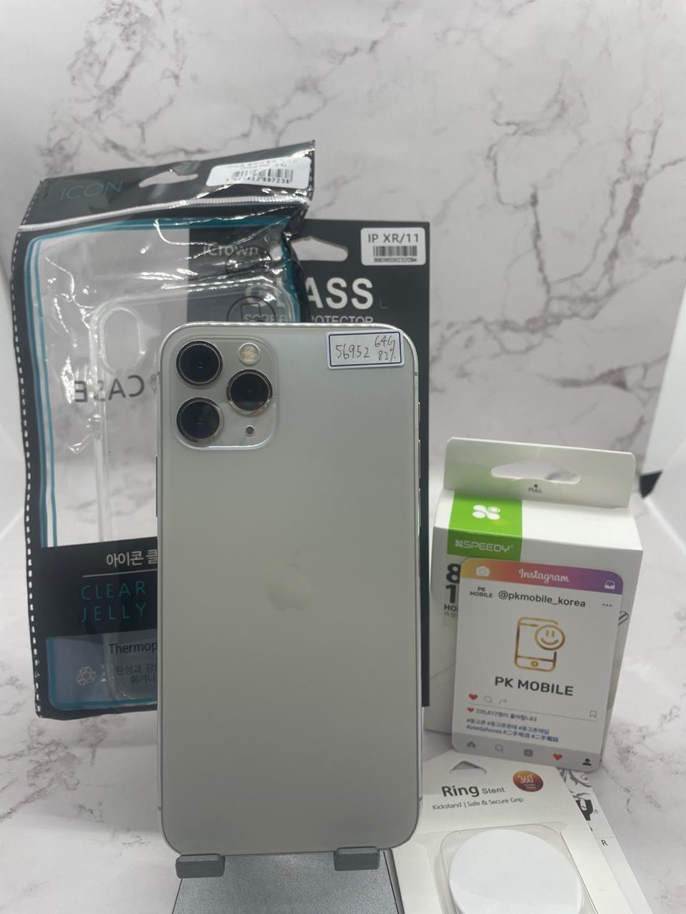 아이폰 11프로 11Pro 64GB 63만원 [56952] | 헬로마켓
