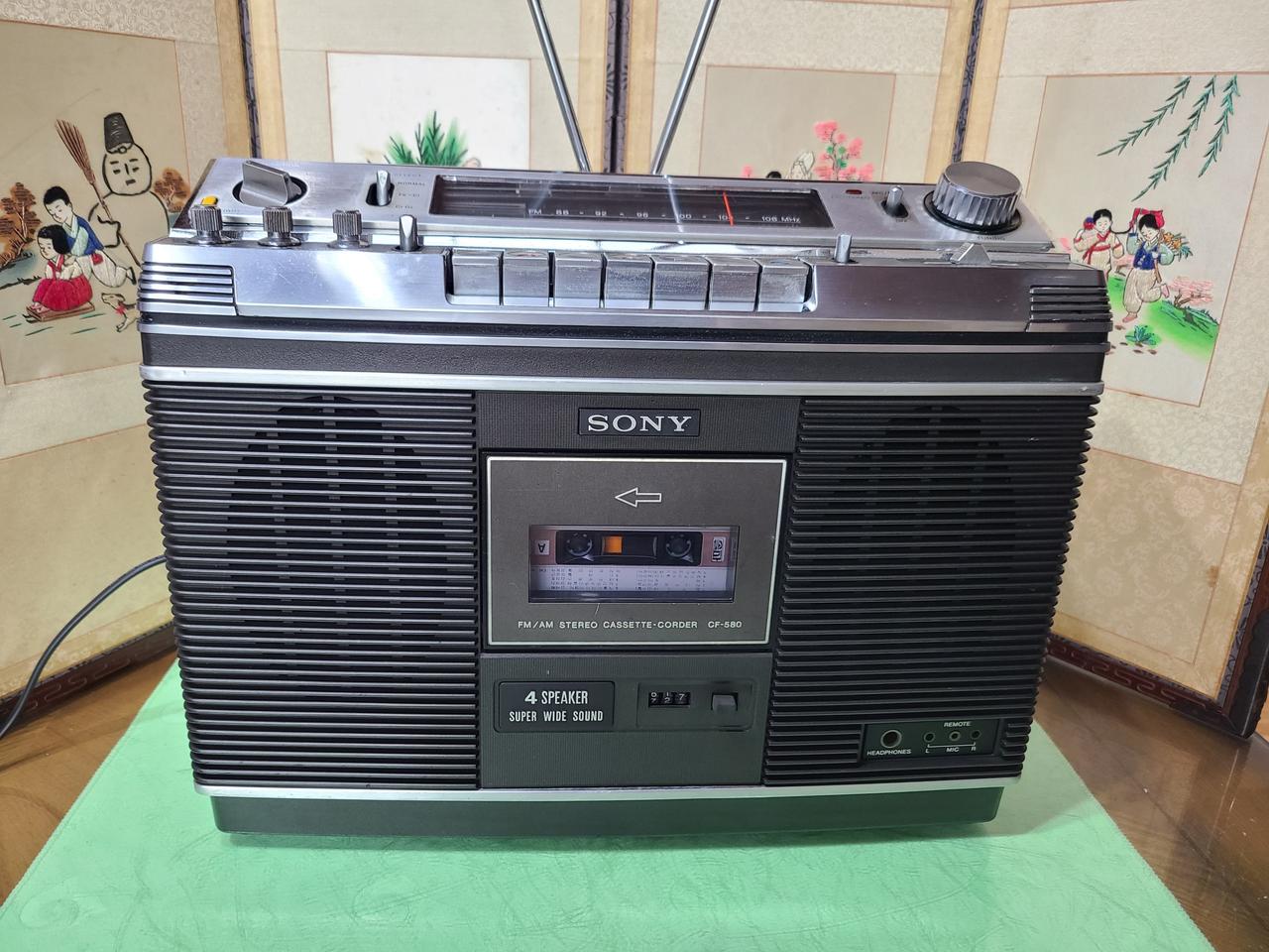 추억속의 SONY CF-580 FM.AM 스테레오 카... | 헬로마켓