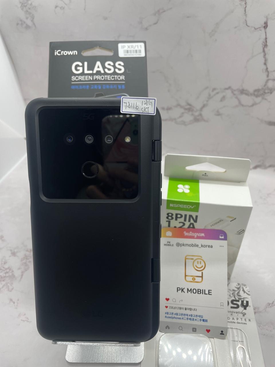 LG V50 + 듀얼스크린 V500 블랙 13만원 [... | 세컨웨어(헬로마켓)